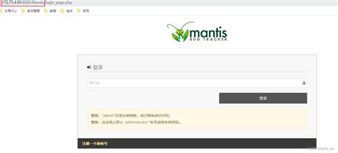 Easyphp Devserver 17安装和配置mantisbteasyphp 安装完成要先装什么 Csdn博客
