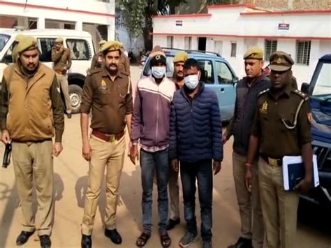 Police Caught Two Vicious Thieves Of The Stealing Gang पुलिस ने पकड़े