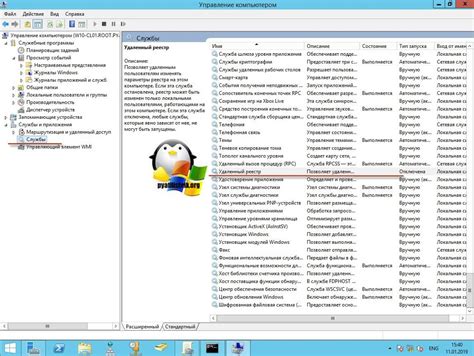 Включить Rdp Windows удаленно и локально за минуту Настройка серверов Windows и Linux