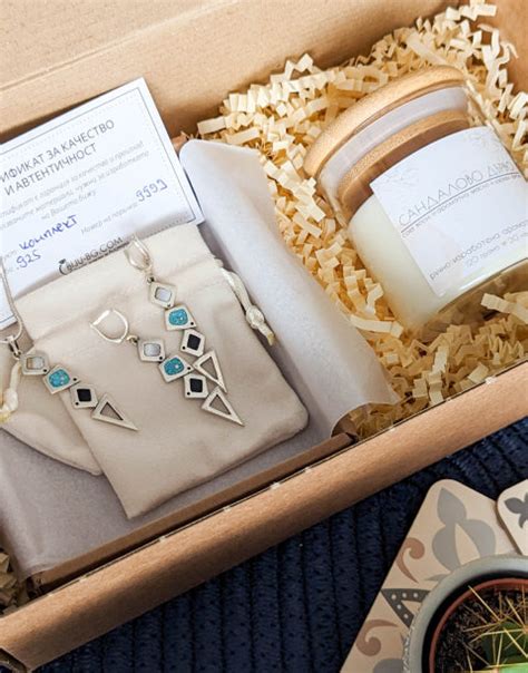 Луксозна подаръчна кутия с ароматна свещ Канела Biju Bg Com Онлайн магазин за бижутерия