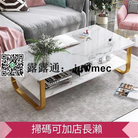 特價中 茶幾客廳家用小戶型茶桌現代簡約鋼化玻璃創意小茶幾小圓桌子簡約 露天市集 全台最大的網路購物市集