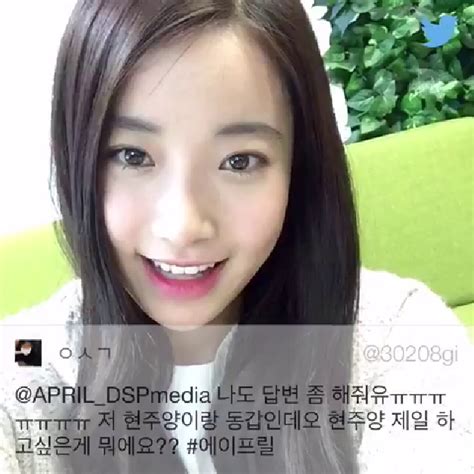 아청아청한 아청돌 인스티즈 Instiz 인티영상 종료 카테고리