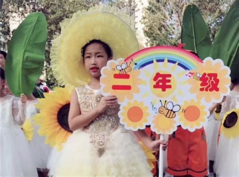 深圳市耀华实验学校官网 深圳全日制国有民办学校 耀华第十五届秋季田径运动会开幕式