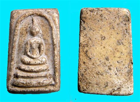 พระสมเด็จวัดระฆัง พิมพ์ทรงเจดีย์ ร้าน ป่าไม้พระเครื่อง