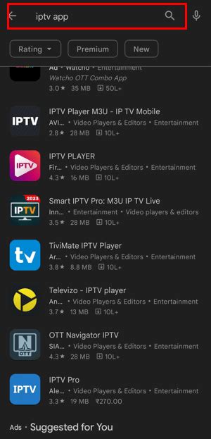How To Watch IPTV On Android Phone TechCult