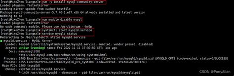 阿里云服务器快速安装mysql，贴心手把手教你安装，本人踩过很多坑！（我的服务器系统centos 78 64位）阿里云服务器安装mysql Csdn博客