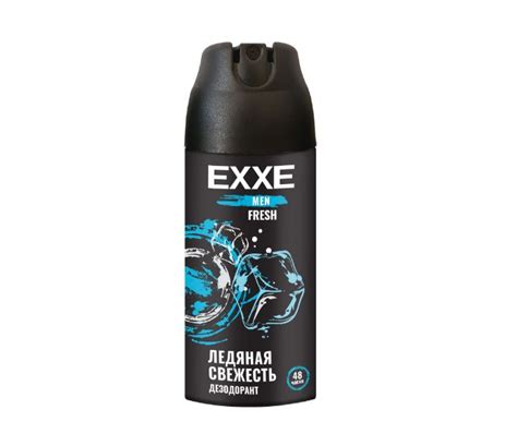 EXXE Men Energy Дезодорант спрей fresh, 150мл — купить в интернет ...