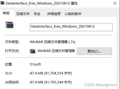 Python同花顺全数据接口同花顺python开放接口api Csdn博客