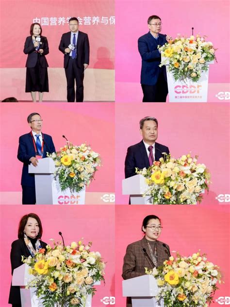 第二届中国营养师发展大会在天津成功落幕 中国食品报社中国安全食品网