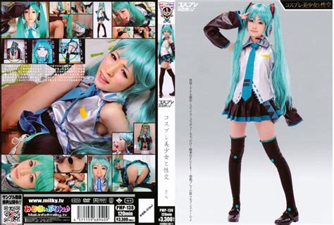 PMP 138 Sara Watch Cosplay Girls Sex Sara XXXStreams Org