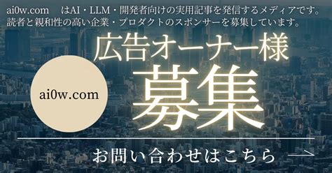 Certbot を使った Lets Encrypt 証明書の取得が失敗した場合の対処法