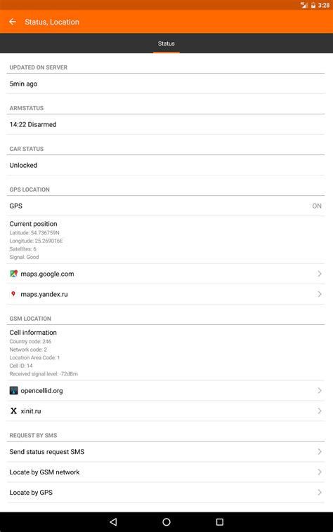 Secolink Pro For Android Download