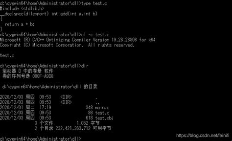 Windows命令行下通过cl命令编译动态链接库示例cl编译命令 Csdn博客