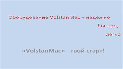 Машина для стирки ковров - YouTube