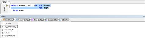 복습 Sql Oracle Join 넘어 또 산 서브쿼리 3