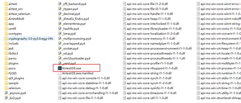 Airtest 介绍与设备连接 乌醍 博客园