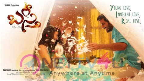 Basthi Telugu Movie First Look Wallpapers 72290 Latest Stills And Posters