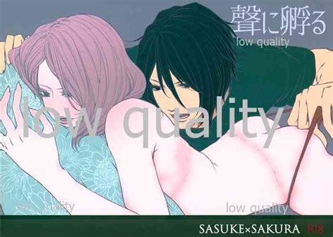 Koe Ni Kaeru Nhentai Hentai Doujinshi And Manga