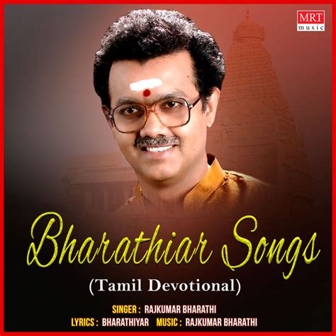 Veera Thiruvizhi Song And Lyrics By Rajkumar Bharathi Spotify