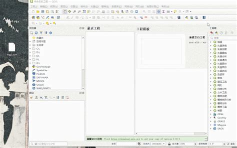 Osm文件原来这么用osm文件怎么打开 Csdn博客