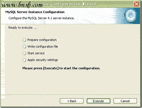 windows下apache mysql php运行环境的安装图文方法 win iis 服务器 笨牛网 笨牛小白成长之路 技术 教程 分享