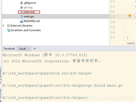 Idea配置golang项目以及编译部署idea打开go项目 Csdn博客