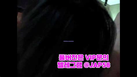 New Porn Videos Spankbang