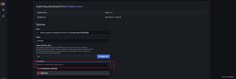 Docker安装prometheusgrafana安装详细教程docker安装prometheus Grafana Csdn博客