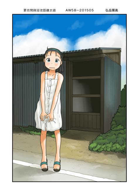 Dl Juneecomic