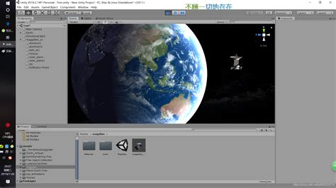 Unity3d物体旋转旋转物体到任意姿态需要旋转几个轴三体问题的博客 Csdn博客