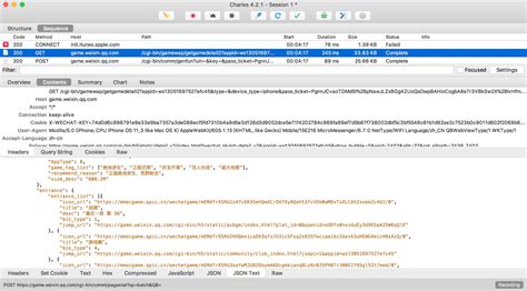 程序员用python分析了20万场吃鸡数据，最后得出玩游戏要带妹mmgameqpiccn Csdn博客