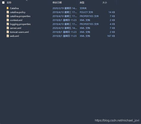 Tomcat设置编码为utf 8tomcat Utf8执行包 Csdn博客
