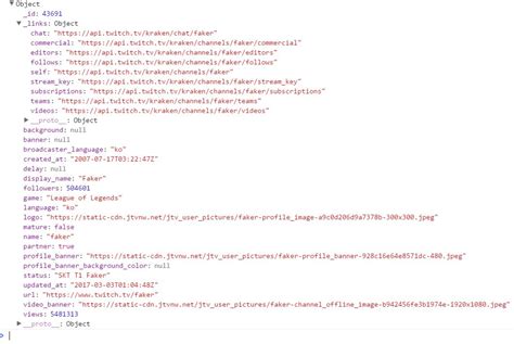 Twitch Api How To Guide