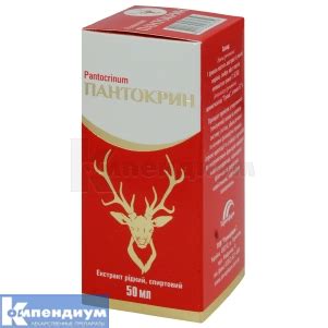 Пантокрин: инструкция, цены, аналоги, как принимать — все про препарат ...