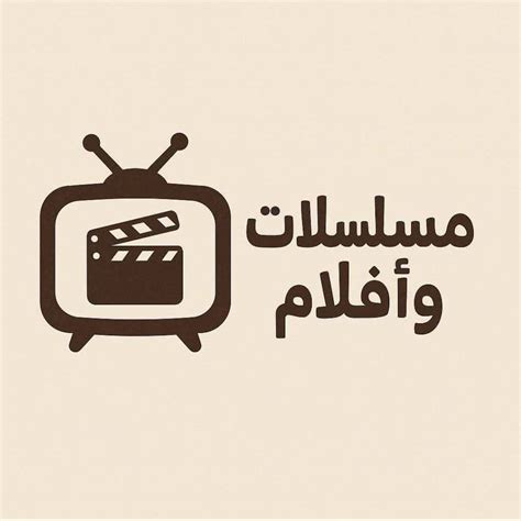 لا تنسى الاعجاب وا المتابعة 🌹💝 كوبرا محمدامام اكسبلور