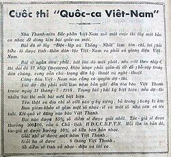 Tiếng Gọi Công Dân — Wikipédia