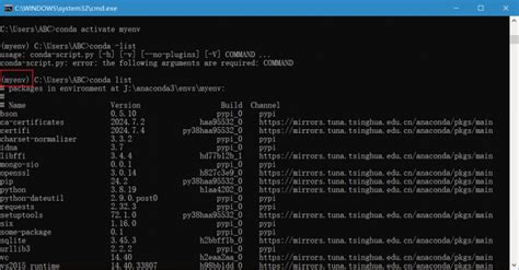 Anaconda安装好了但是用不了 Anaconda安装好了怎么用python Anaconda中文网站 Anaconda安装好了但是用不了 Anaconda安装好了怎么用python Anaconda中文网站