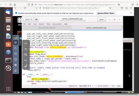 实验名称gazebo环境下基于gazebo环境下基于ros的阿克曼小车键盘控制实验报告—阿里云开发者社区