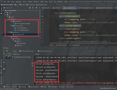 多个拦截器执行顺序原理（源码分析） csdn博客
