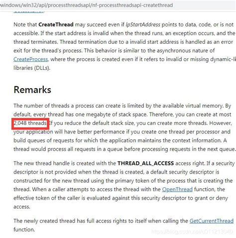 Windows平台一个进程可以createthread开多少个线程windows可以创建多少个线程 Csdn博客