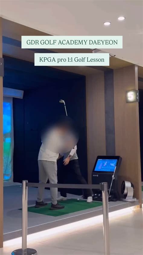 Gdr골프아카데미 대연점 대연동골프연습장 Gdr아카데미 대연동골프 월요일 이른 아침에도 Gdr 대연점은 북적북적