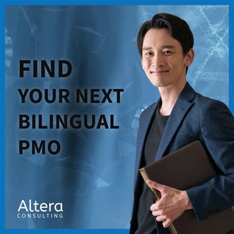 Altera Consulting On Linkedin Projectmanagement Bilingualpmo Digitaltransformation