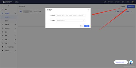 地图：nuxt3高德地图简单使用nuxt3使用高德地图 Csdn博客