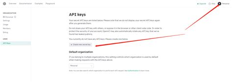 Chatgpt 对接微信聊天（webwechat） 开小招
