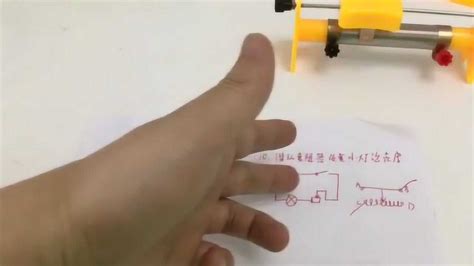 实验10滑动变阻器改变灯泡的亮度 腾讯视频