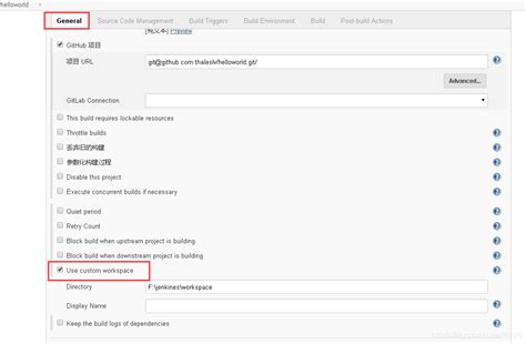 jenkins修改job工作空间、修改日志路径 jenkins workspace位置 csdn博客