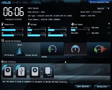 Uefi Vs Bios Understanding The Differences