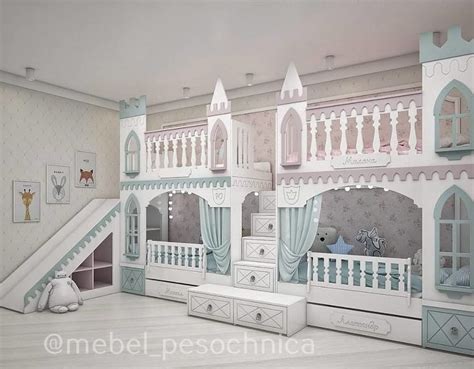 Королевство для маленьких принцесс и принцев Оформление детских комнат Детская комната