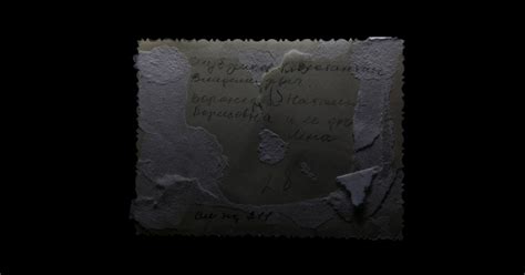 Offscreen Paris Alexander Ugay