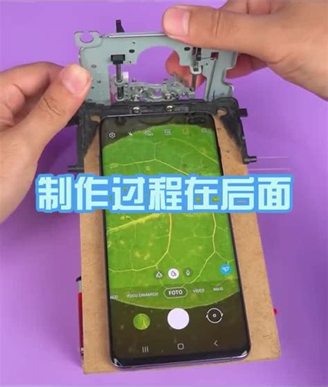 Mindy Hu On Linkedin Manual Electron Microscope 🧐 Learn More Ggeyzym2